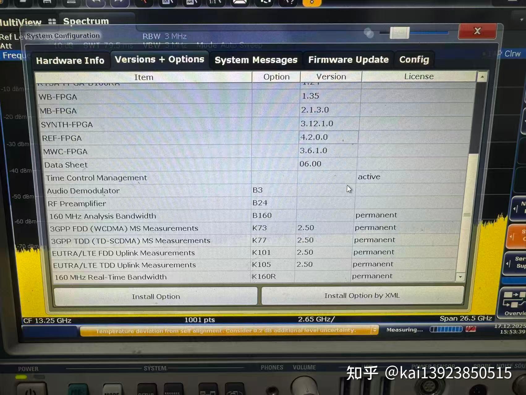 频谱分析仪的主要设置参数？ - 知乎
