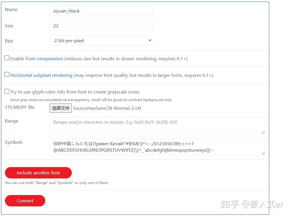 Lvgl(V8.2)自定义字体实现多国语言切换功能 - 知乎