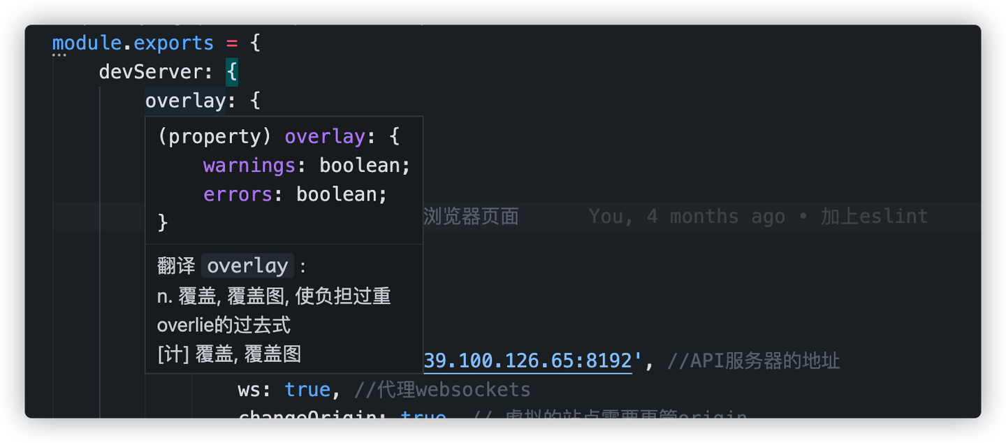 分享一款 vscode 悬浮,滑词翻译插件 - 知乎