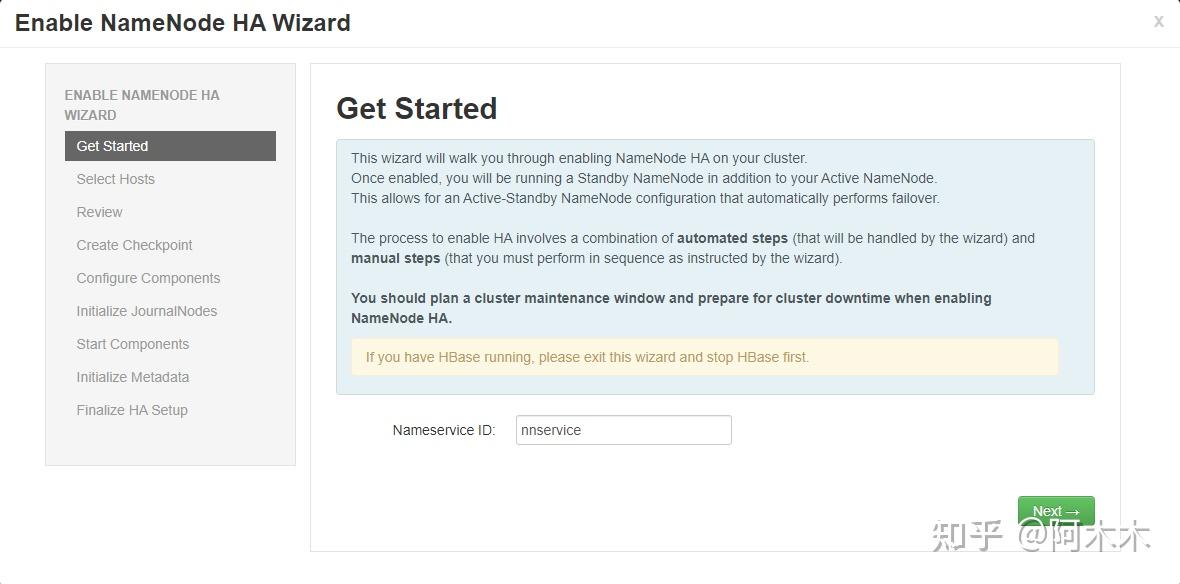 HDP 集群安装部署 - 知乎