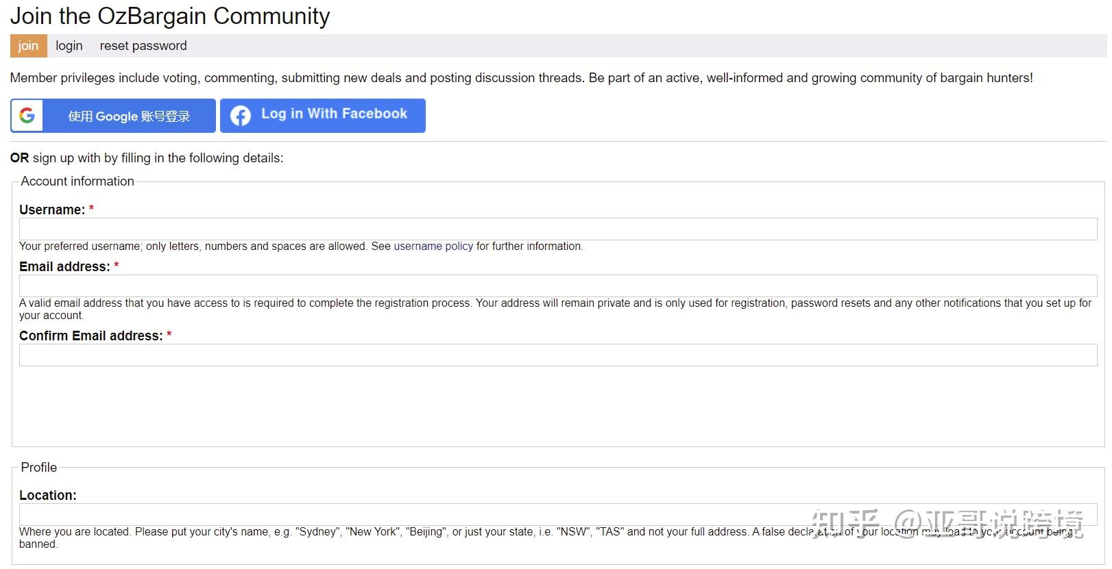 澳洲宝藏折扣分享平台 Ozbargain 全解析 - 知乎