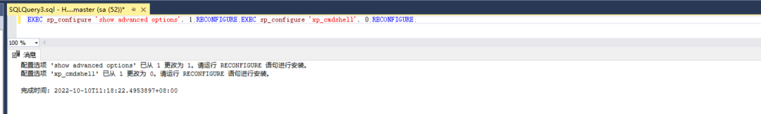 Tide安全团队——sql server提权总结 - 知乎