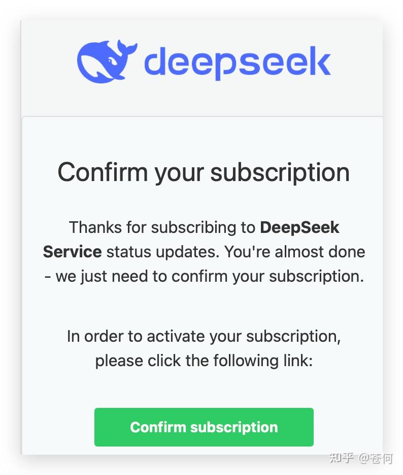 或许是全网最全的 DeepSeek 使用指南，90% 的人都不知道的使用技巧（建议收藏） - 知乎