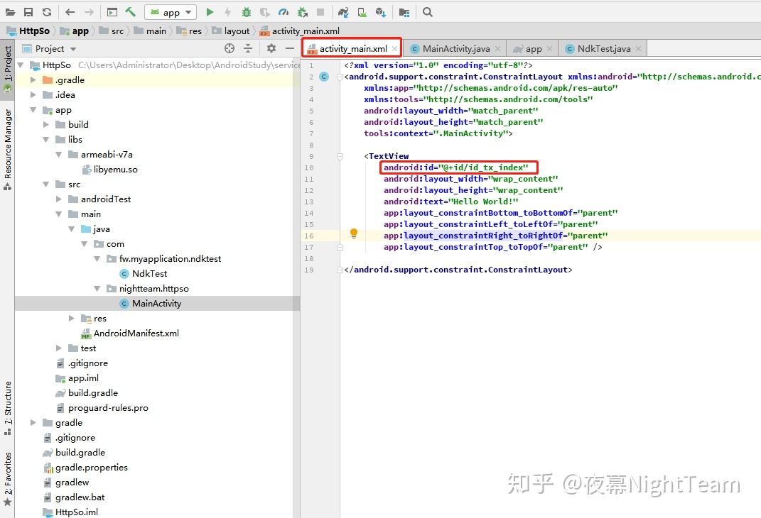 AndServer+Service打造Android服务器实现so文件调用 - 知乎