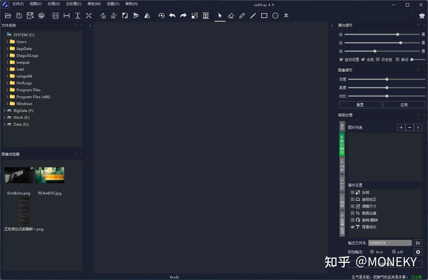 如何使用 QtWidget 写出好看的界面？ - 知乎