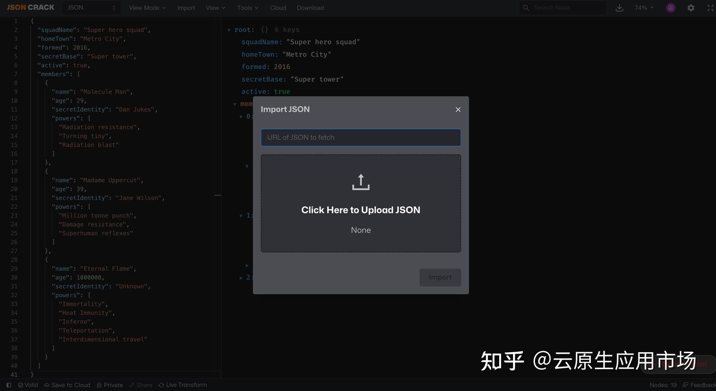 28.1K Star！Json格式可视化交互式图表-JSON-Crack - 知乎