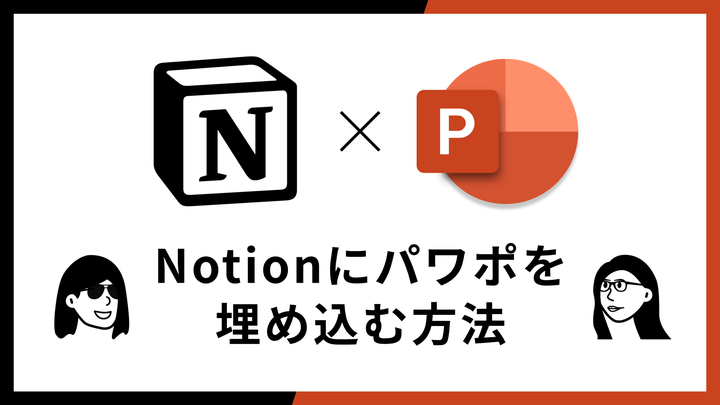 Notion 使用教程：一键将 Notion 页面转化为幻灯片/PPT - 知乎