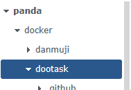 史上最好用的轻量级任务管理工具DooTask-NAS部署详解 - 知乎
