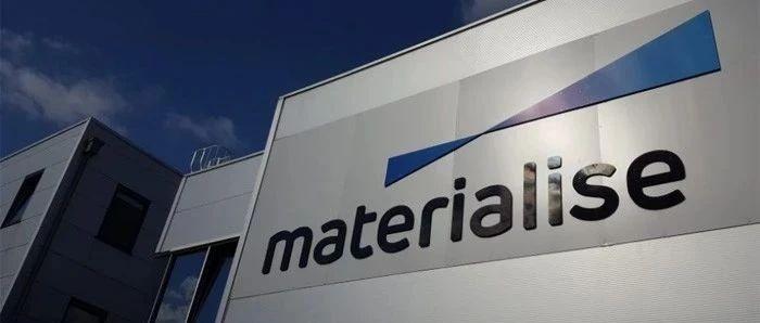 Materialise发布2022年最新财报，净亏损为240万美元 - 知乎