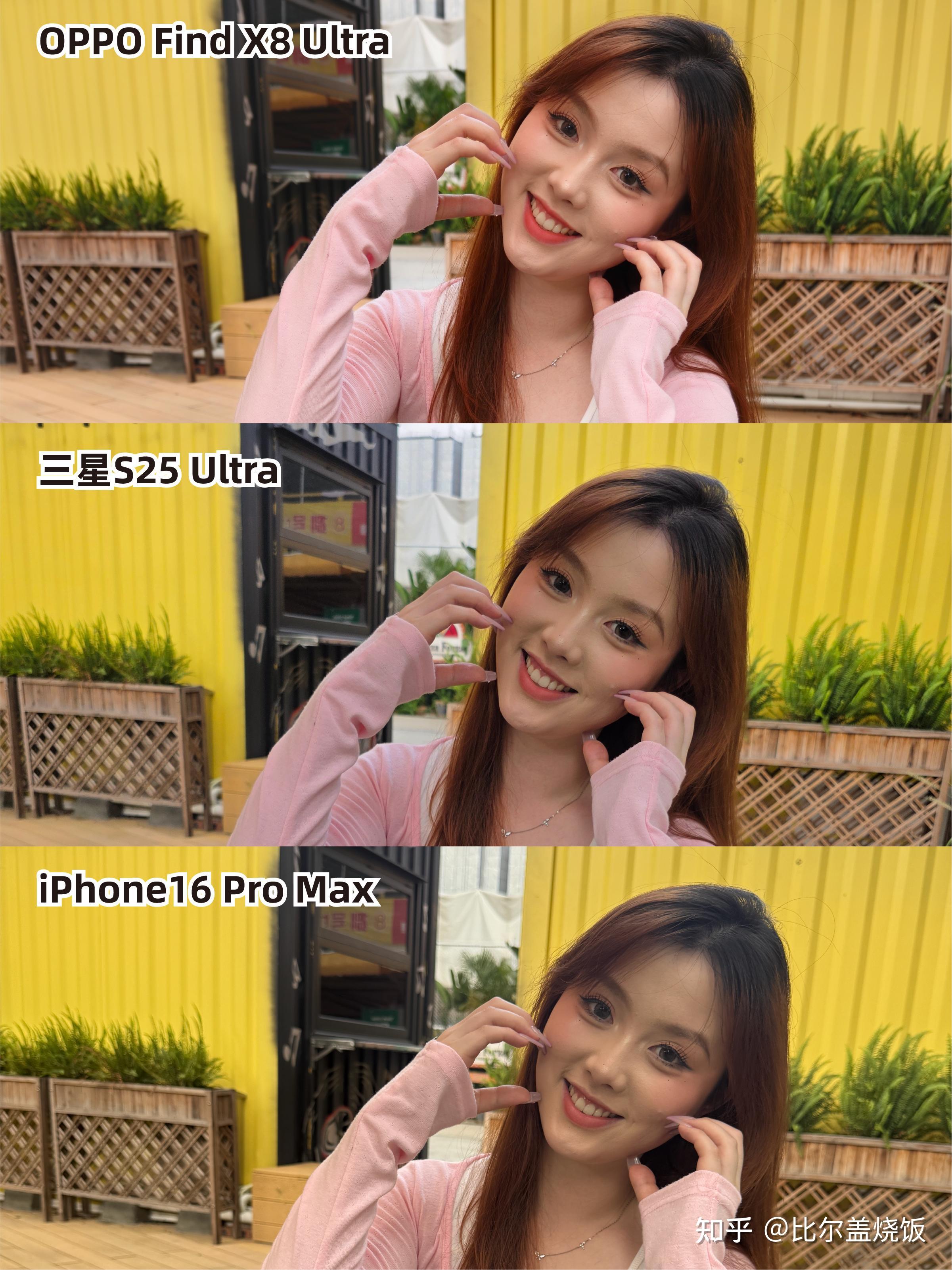 预算5499左右，买丐版iPhone16 Pro还是一步到位国产Ultra？ - 知乎