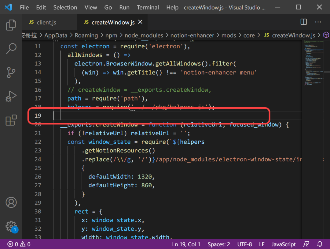 Notion客户端美化！让好看优雅更上一层楼。 - 知乎
