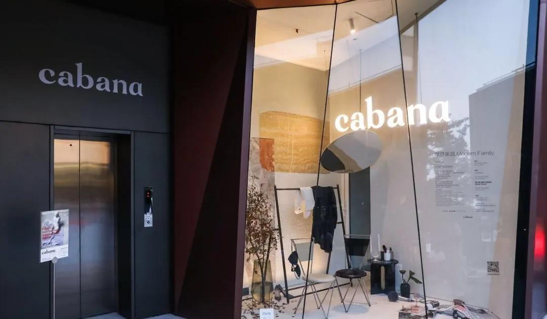 你好，欢迎来到Cabana - 知乎