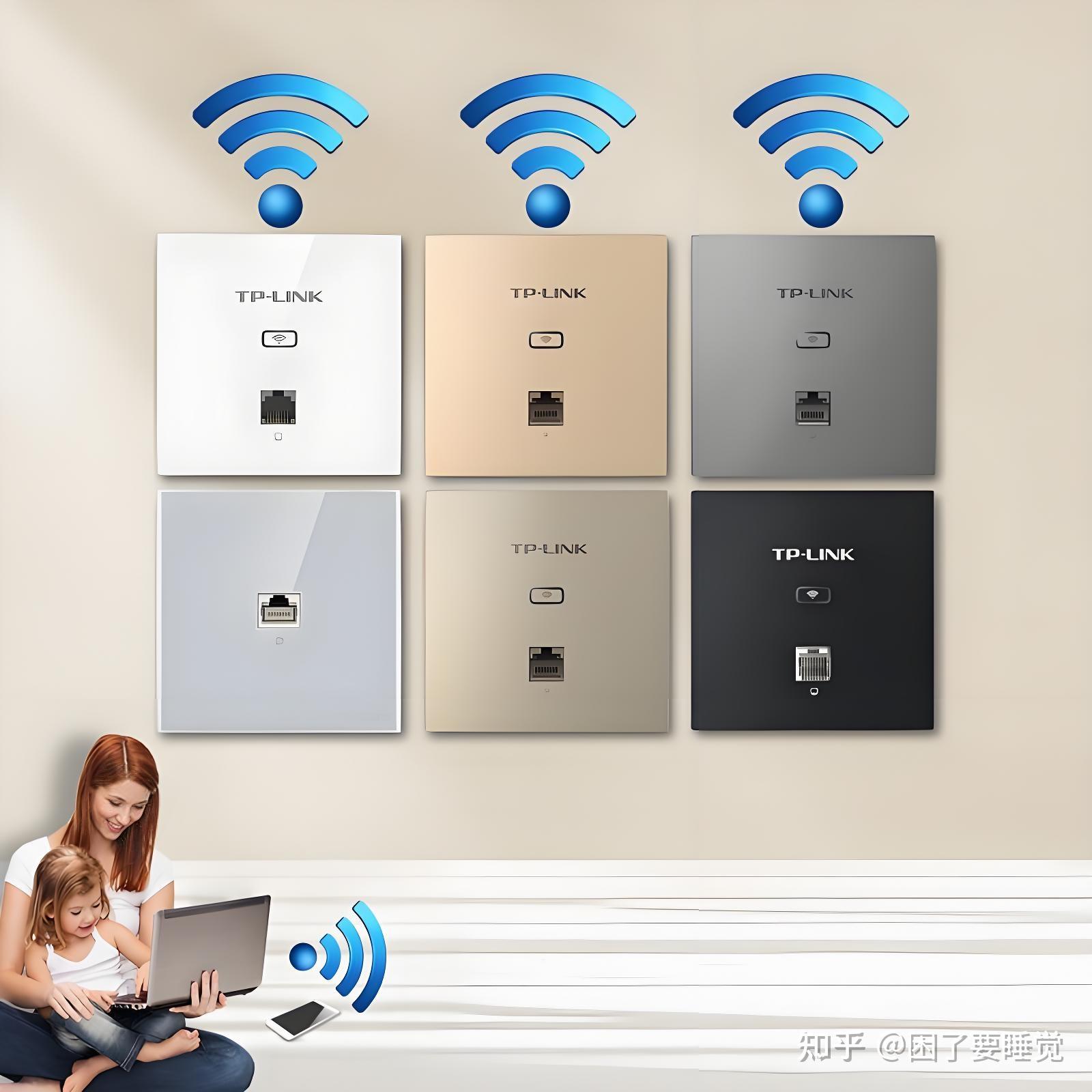 告别网络卡顿！手把手教你打造AP+AC全屋WiFi6超强网络 - 知乎