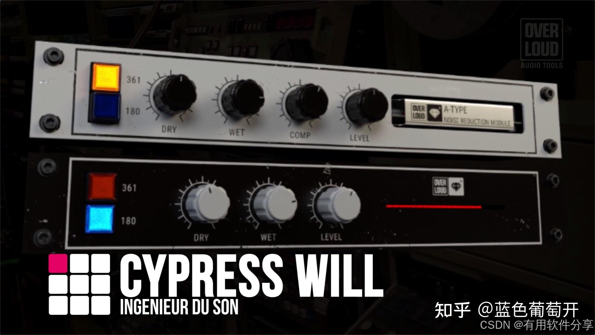 Overloud Gem bundle Complete，最新版宝石效果器 ，全套一键安装win &mac版 - 知乎