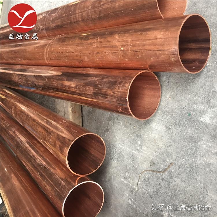 Cu-DHP(CW024A)无氧铜供应状态 - 知乎