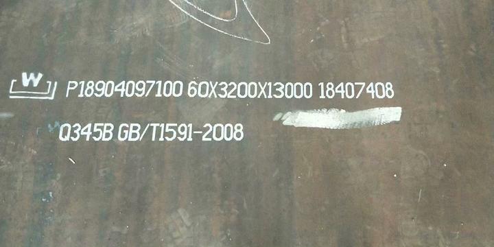 Q355B钢板可以代替Q345B钢板吗Q355B钢板和Q345B钢板性能是否相同 - 知乎