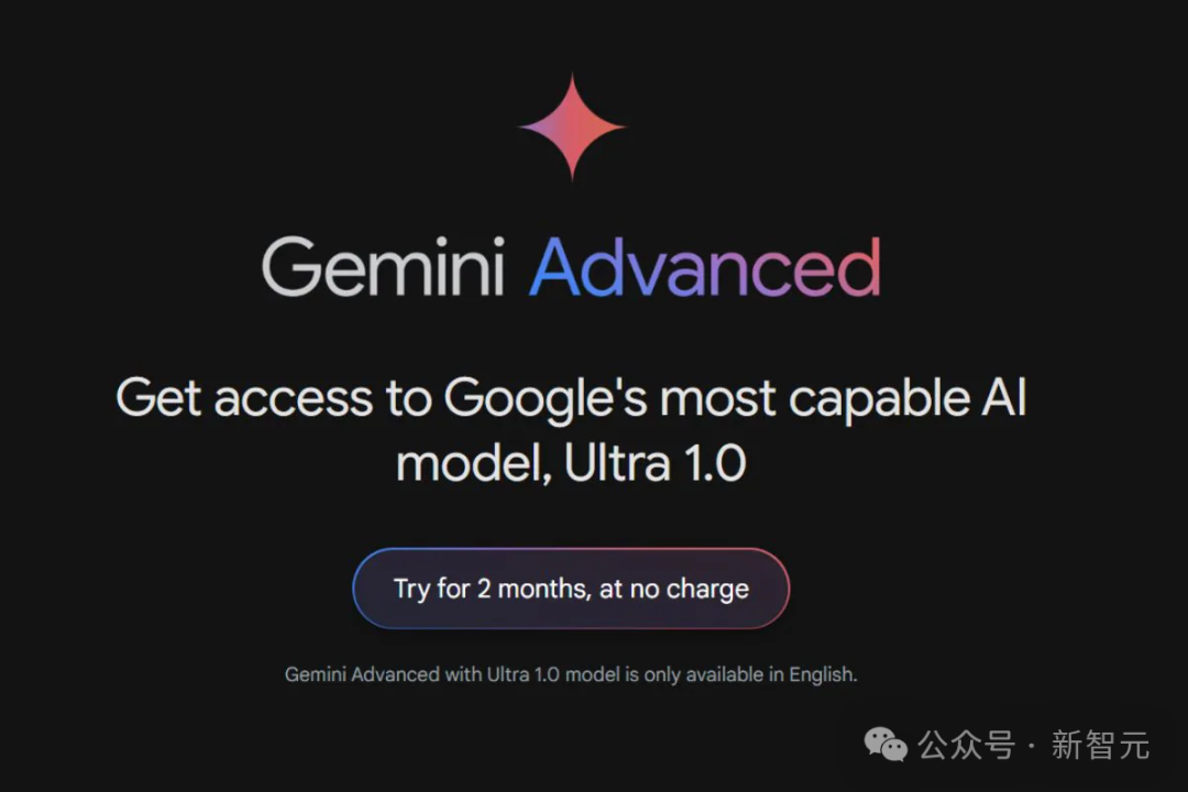 Gemini Ultra 所加持的聊天机器人 Gemini Advanced 正式开放，其性能如何？ - 知乎
