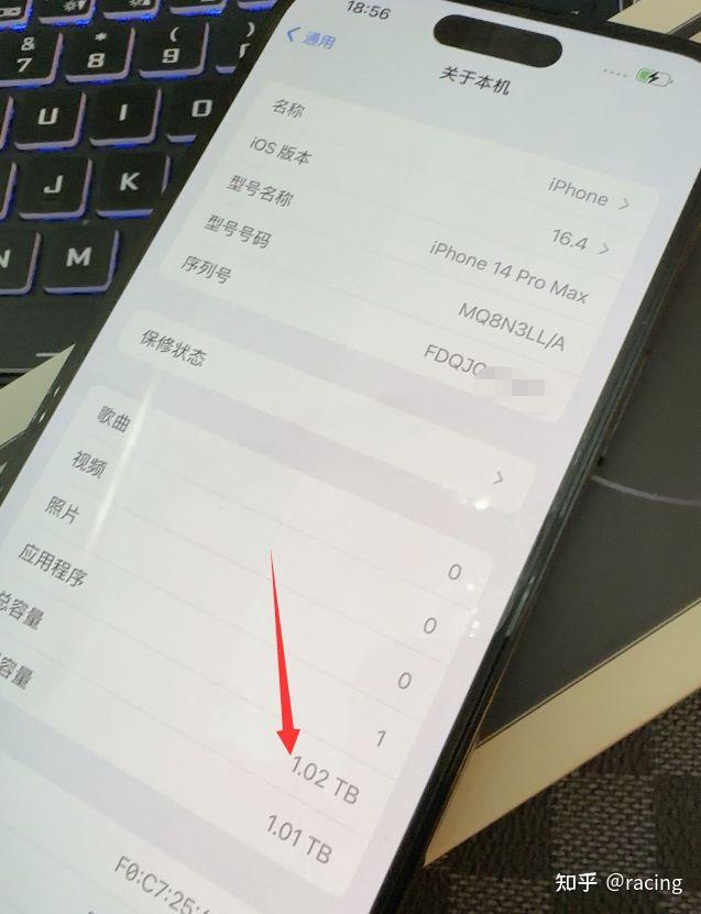 小白被商家忽悠8500买美版iPhone14Pro Max，查询还是扩容机！ - 知乎