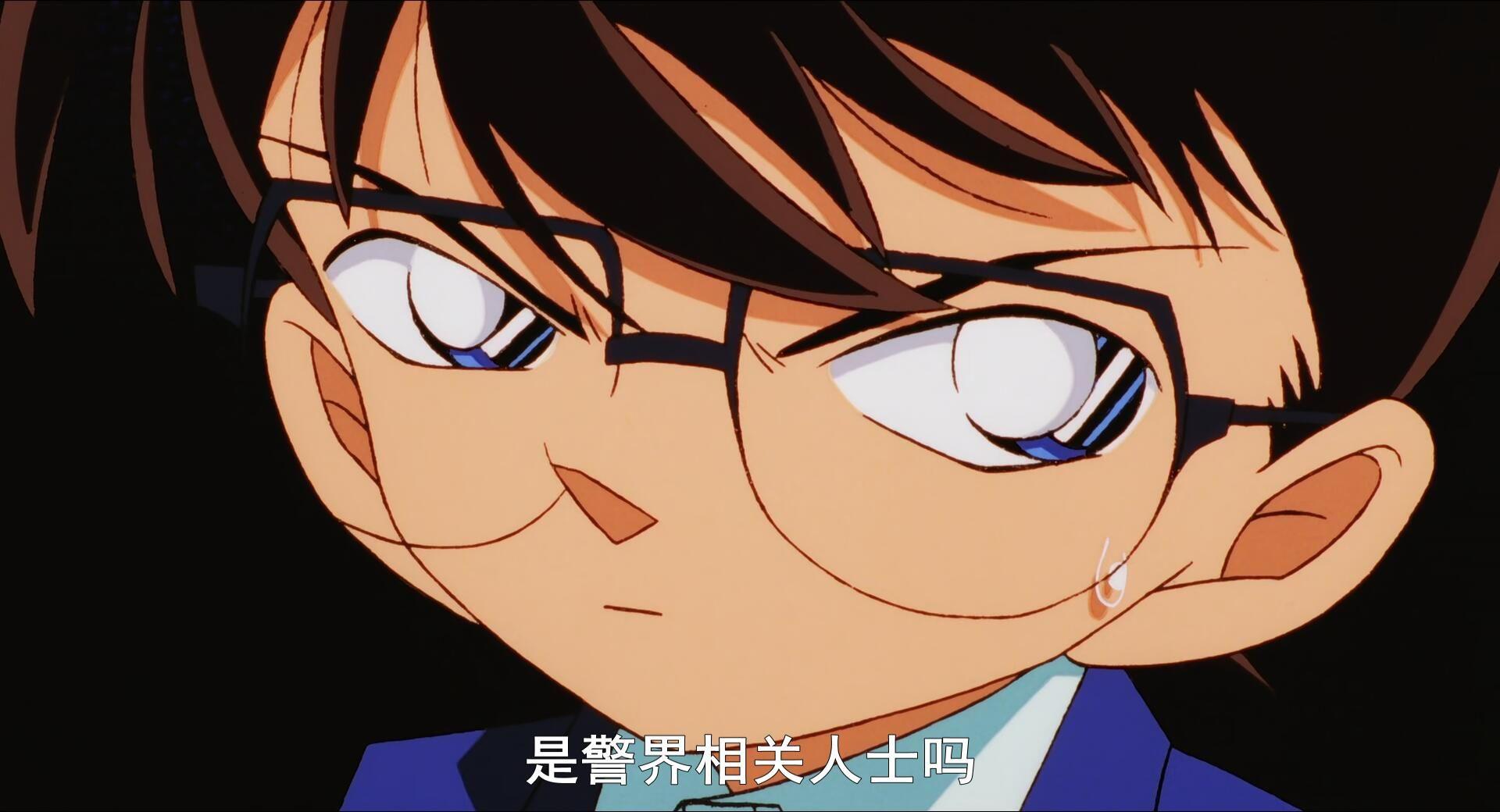 柯南剧场版NEED NOT TO KNOW啥意思？ - 知乎