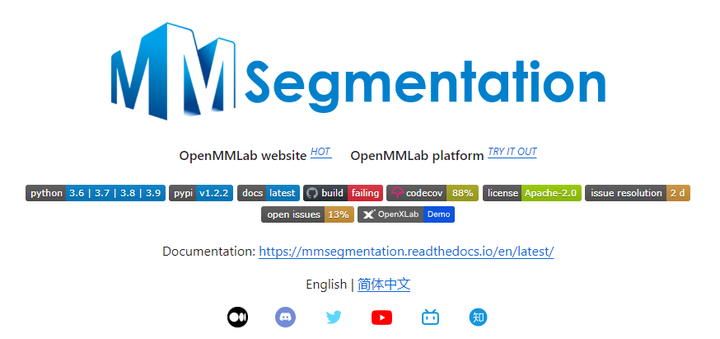 MMSegmentation的保姆级使用（PyTorch版 . 20240412） - 知乎