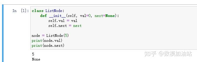Python——ListNode链表 - 知乎