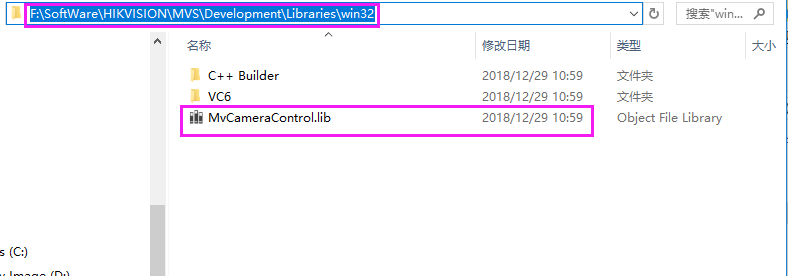 Windows下使用海康相机SDK获取图像并显示 - 知乎