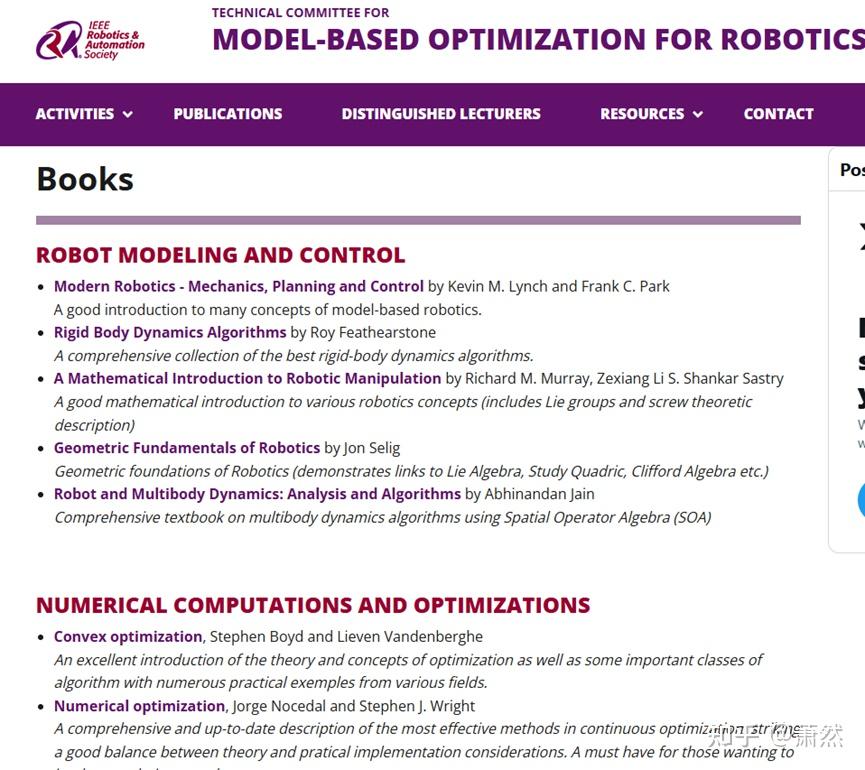 机器人相关书籍整理 - 知乎