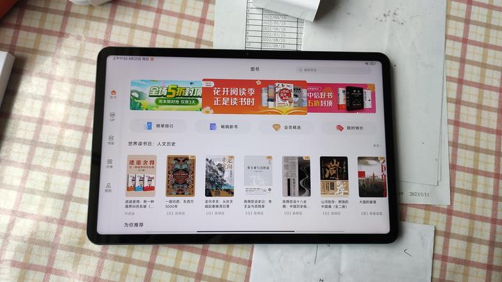 今年618来了，新款小米平板6系列和荣耀V8Pro怎么选？ - 知乎