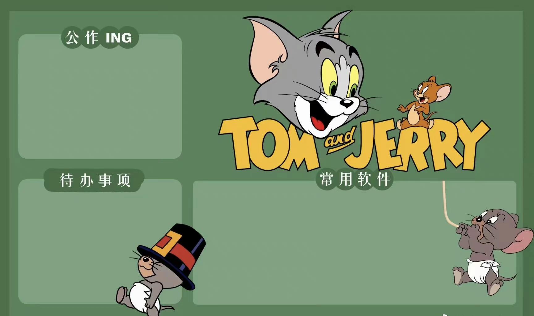 有哪些『打工人』的壁纸？ - 知乎