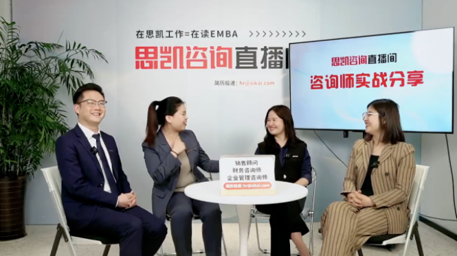 如何利用个人优势在职场脱颖而出 知乎