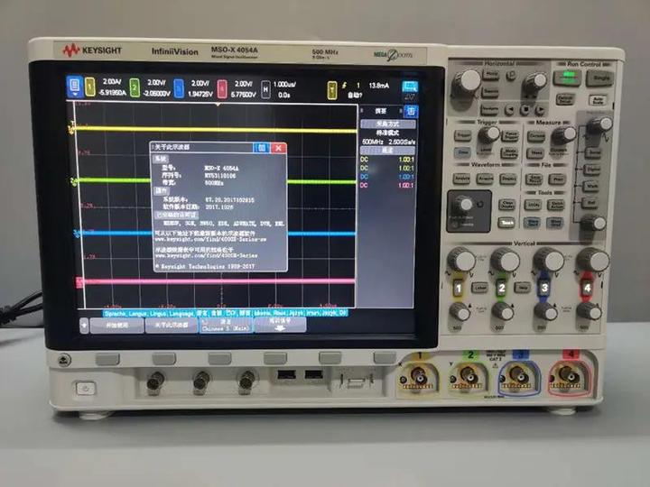 keysight MSOX4054A混合信号示波器 - 知乎