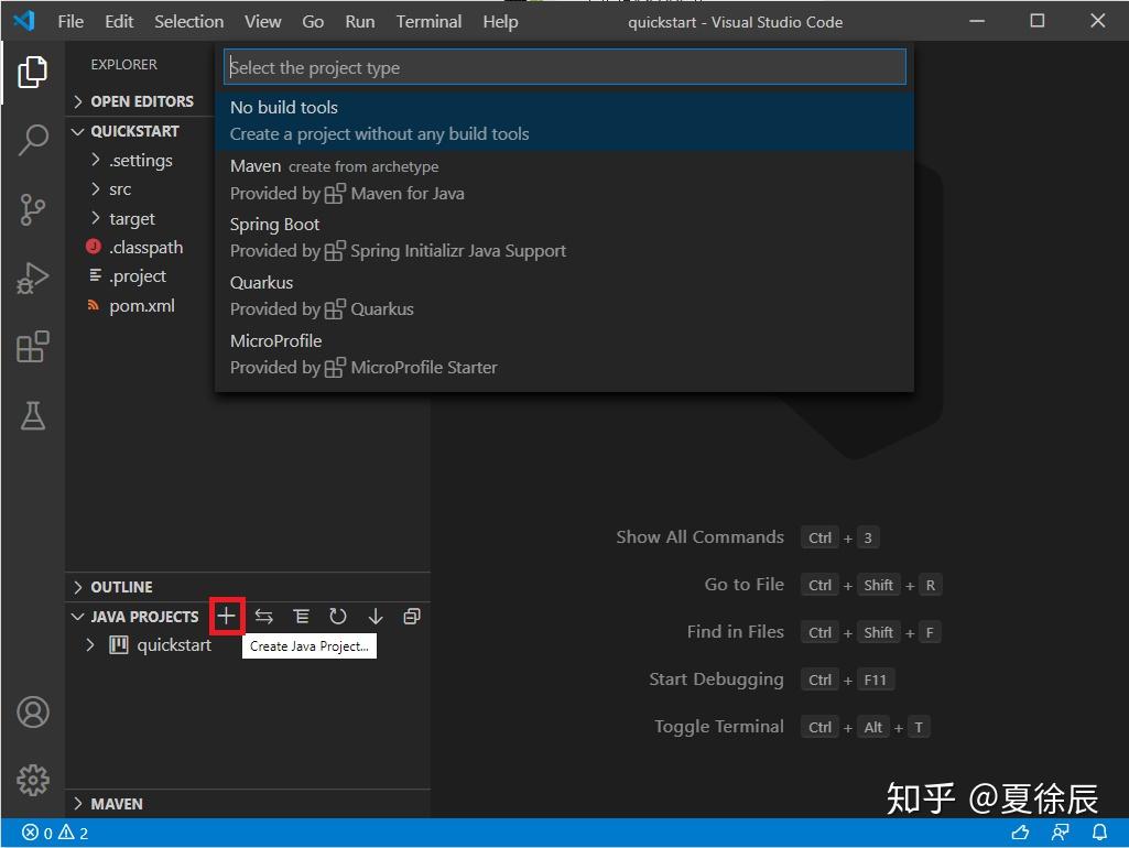 VSCode for Java 7月更新内容(Just My Code,项目视图等) - 知乎