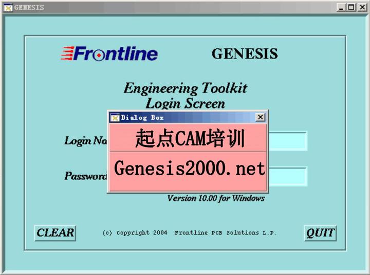 Genesis2000培训,起点CAM培训-3优化钻孔 - 知乎
