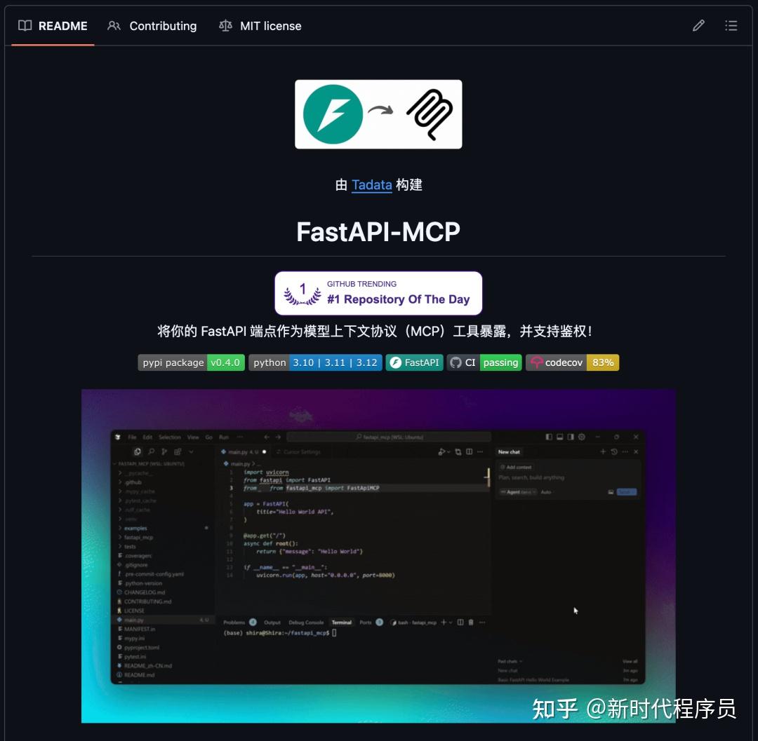 6 个 yyds 的 GitHub 开源项目，太优质了。 - 知乎