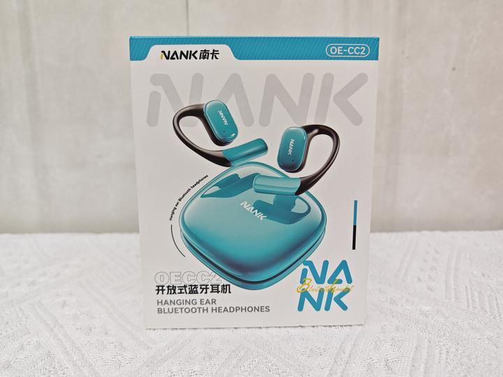 别再花冤枉钱了！百元价也能享受旗舰音质？南卡OE CC2开放式耳机实测惊喜不断 - 知乎