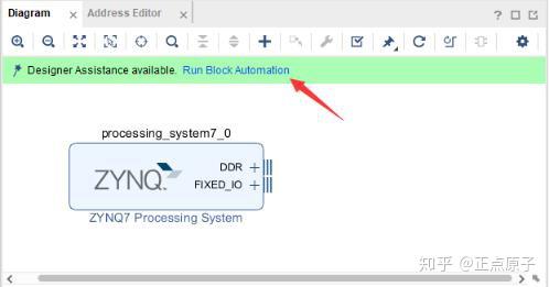 【正点原子FPGA连载】第一章Hello World实验--领航者 ZYNQ 之嵌入式开发指南 - 知乎