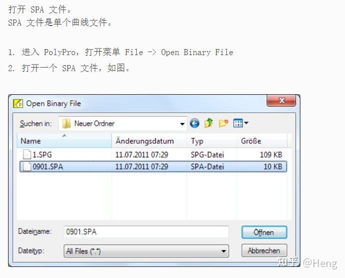 PolyPro 处理红外 SPA，SPG 文件 - 知乎