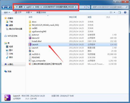 UG8.0安装教程 - 知乎