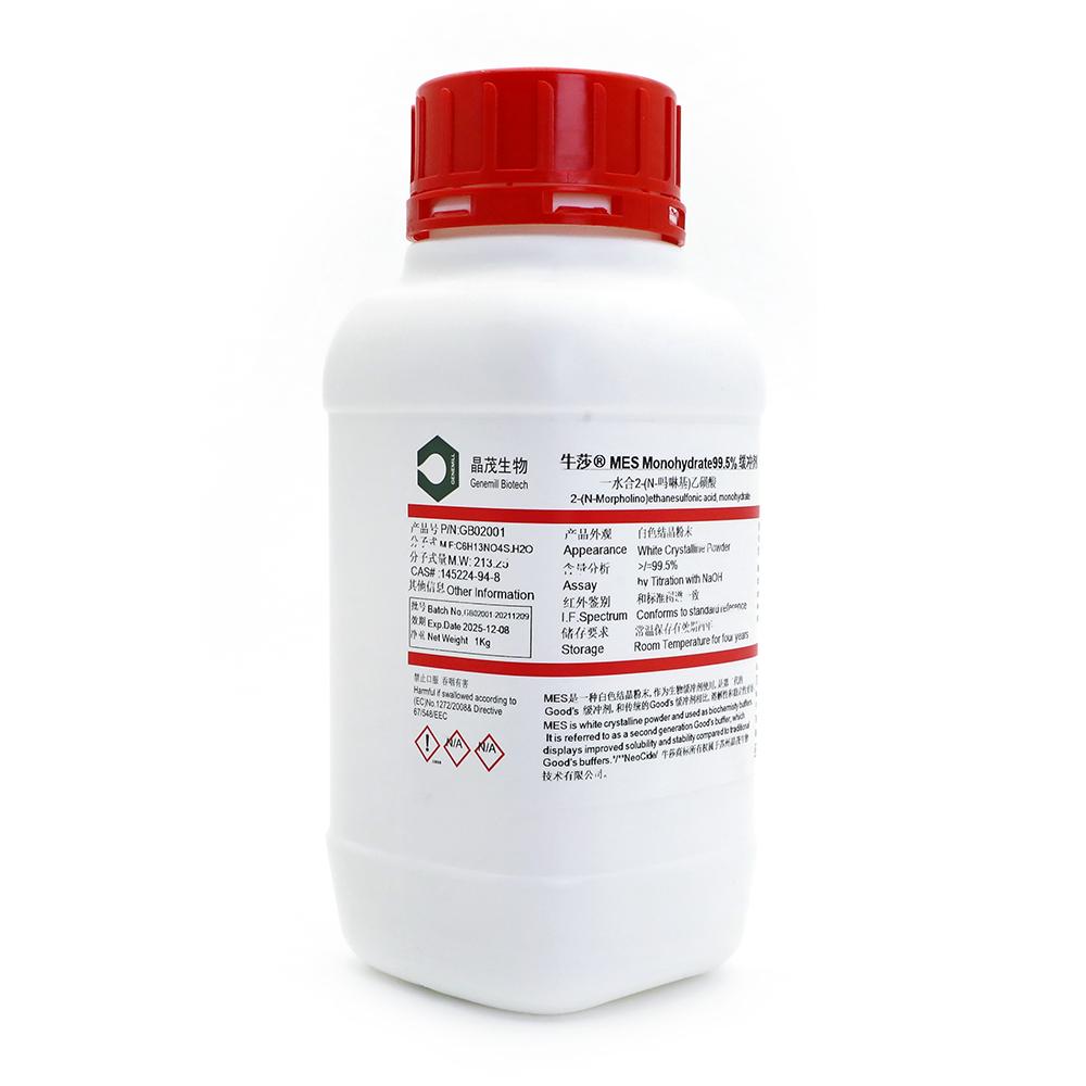 MES缓冲剂（CAS#145224-94-8）--牛莎系列缓冲剂 - 知乎