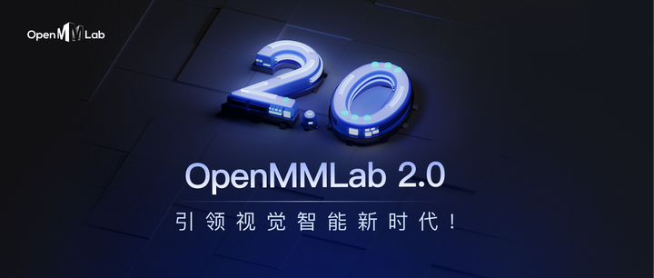 OpenMMLab 2.0：新架构、新算法、新生态 - 知乎