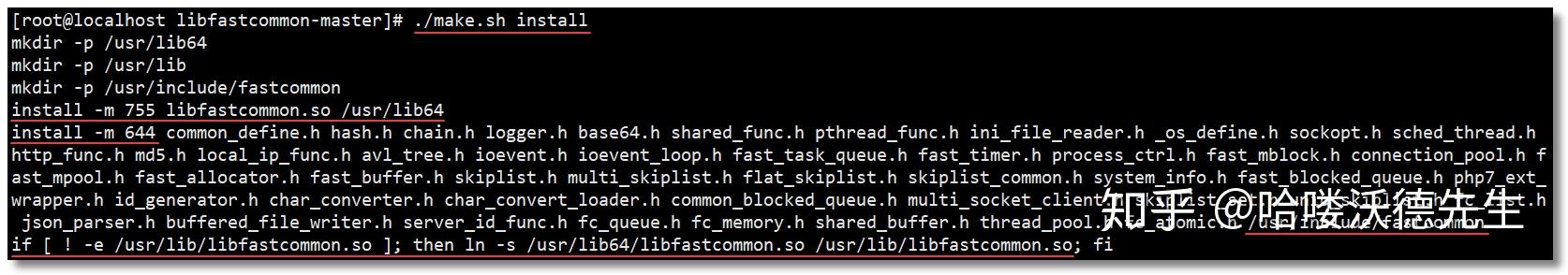 FastDFS 分布式文件系统详解 - 知乎