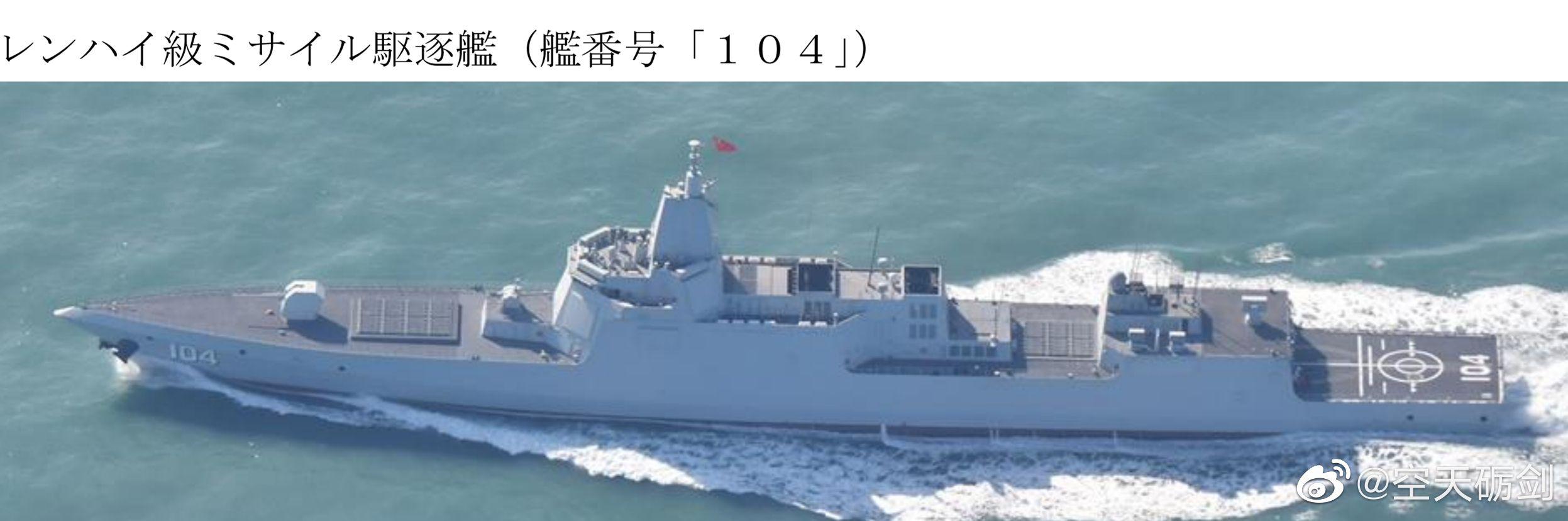 辽宁舰航母编队战斗力有多强？ - 知乎