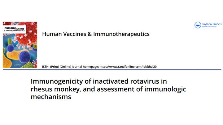 Innopsys激光共聚焦荧光芯片扫描仪助力灭活轮状病毒在恒河猴免疫原性及免疫机制的研究 - 知乎
