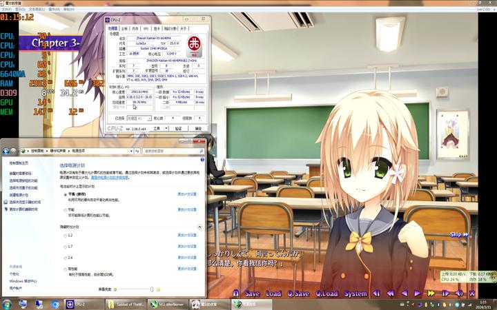 【图吧杂谈】兆芯KX6000的频率调度有问题吗？附散热风扇选配建议 - 知乎