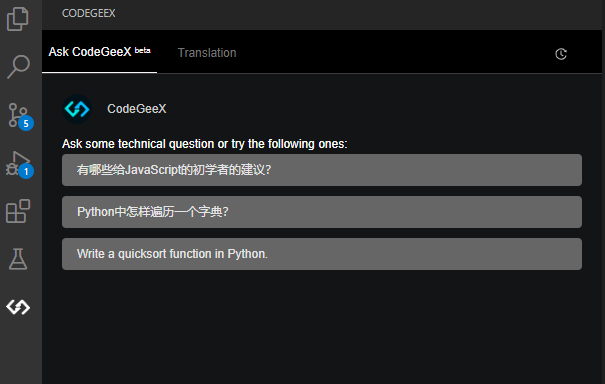 VS Code配置Golang开发环境 - 知乎