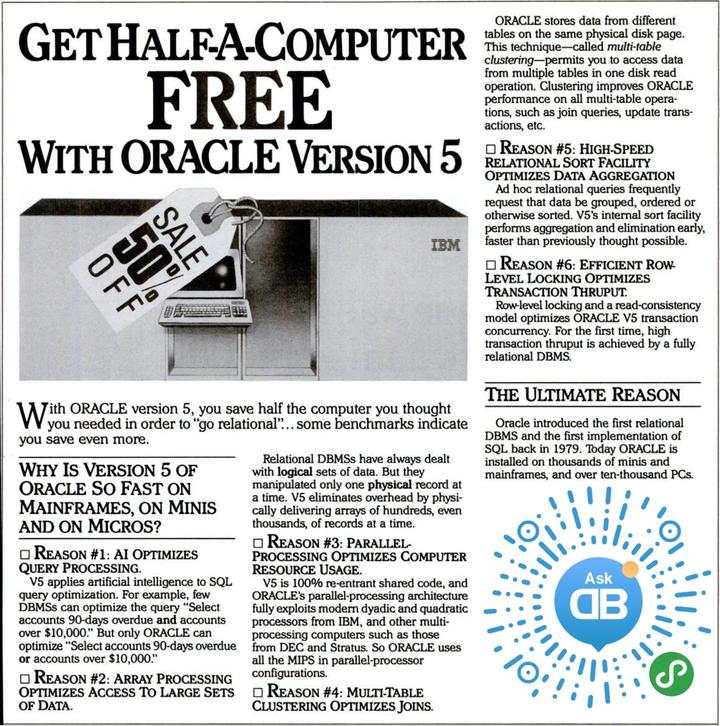 选择 Oracle Version 5 的 6 大理由：你没看错，从 AI 到并行 - 知乎