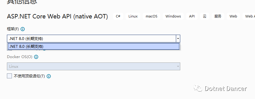 NET8】nativeAOT初体验——杜绝反编译神器 - 知乎