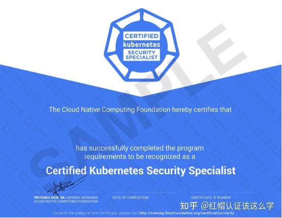 什么是Kubernetes认证？CKA、CKS含金量、考试内容及考试攻略 - 知乎