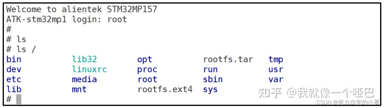 正点原子嵌入式linux驱动开发——Buildroot根文件系统构建 - 知乎