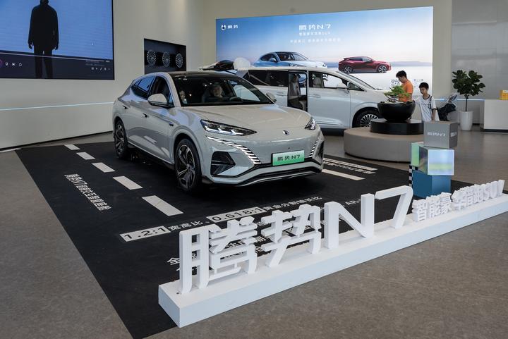 探店：超过一半订户拥有BBA车型，腾势N7赢在何处？ - 知乎